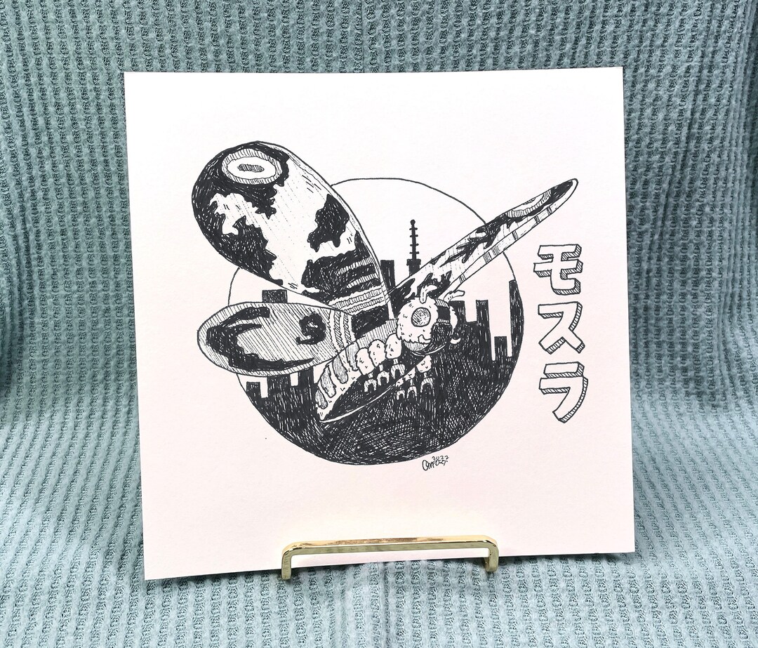 Mothra | 8x8 Print | Inktober Halloween Black and White Art, Spooky ...