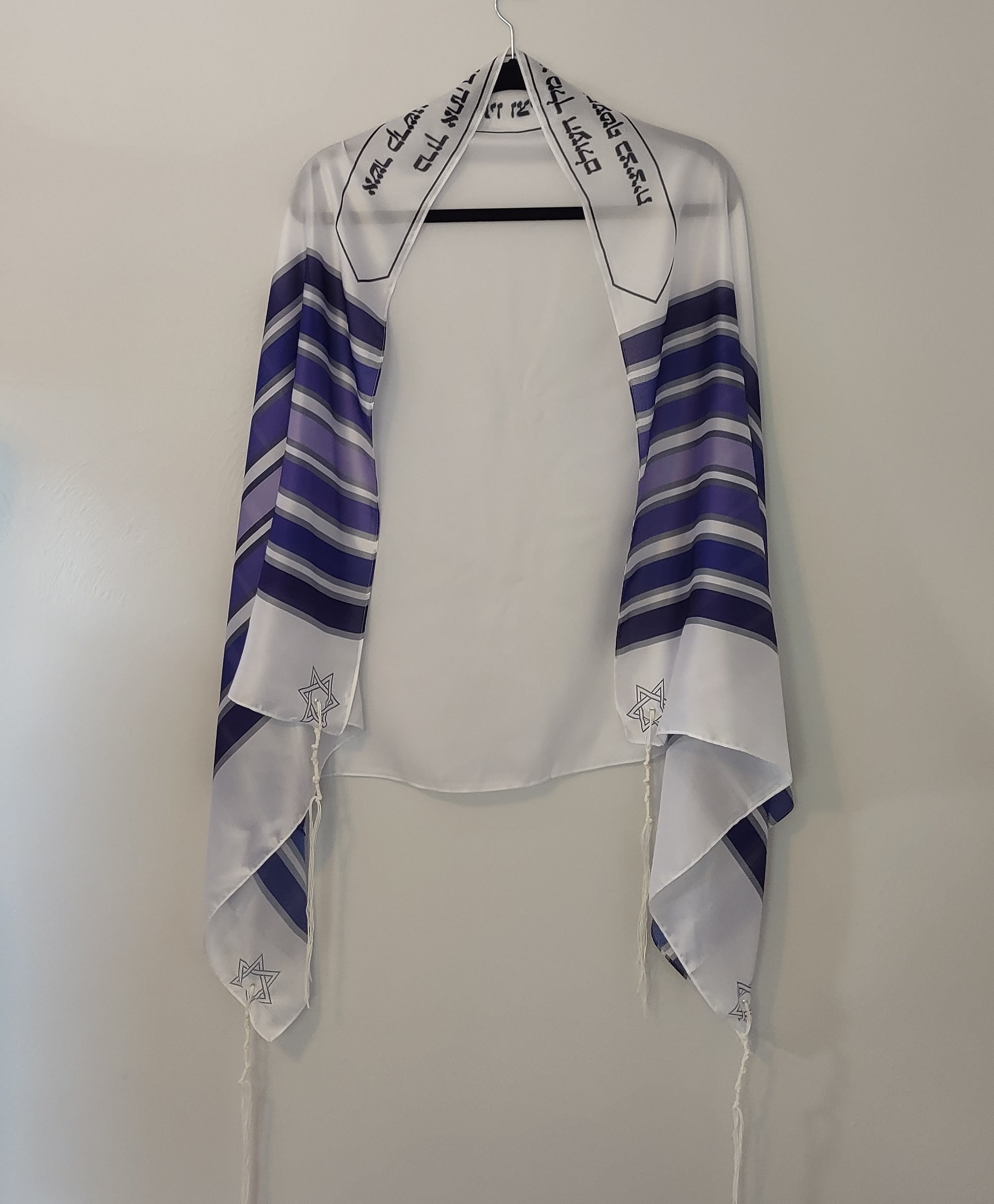 Satin Chiffon Tallit in White With Purple Stripes. Matching Bag ...