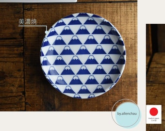 Mt Fuji Plate | Etsy
