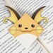 Raichu Bookmark - Etsy