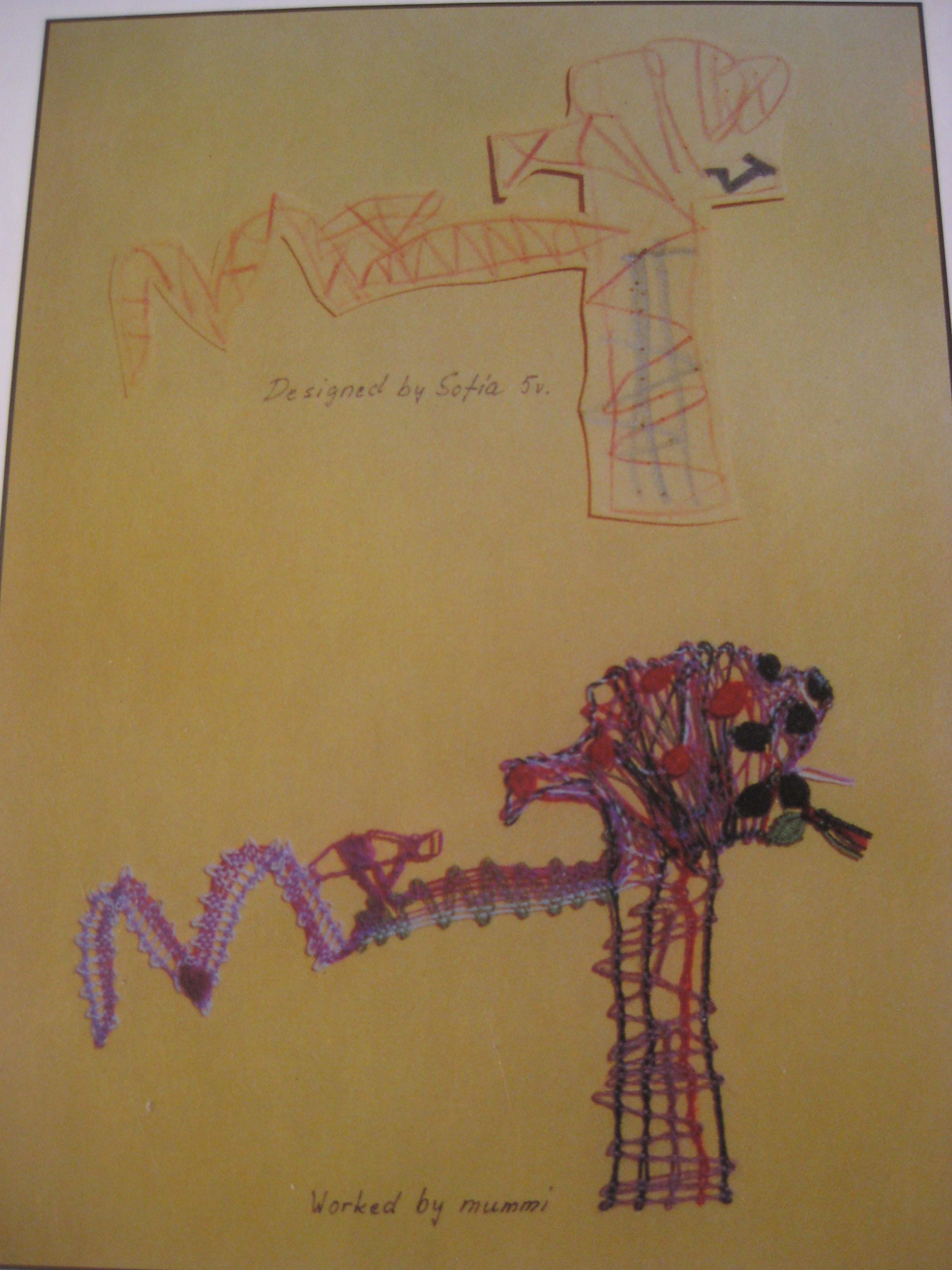 OOP Eeva-liisa Kortelahti Children in Bobbin Lace - Sweet Patterns in ...