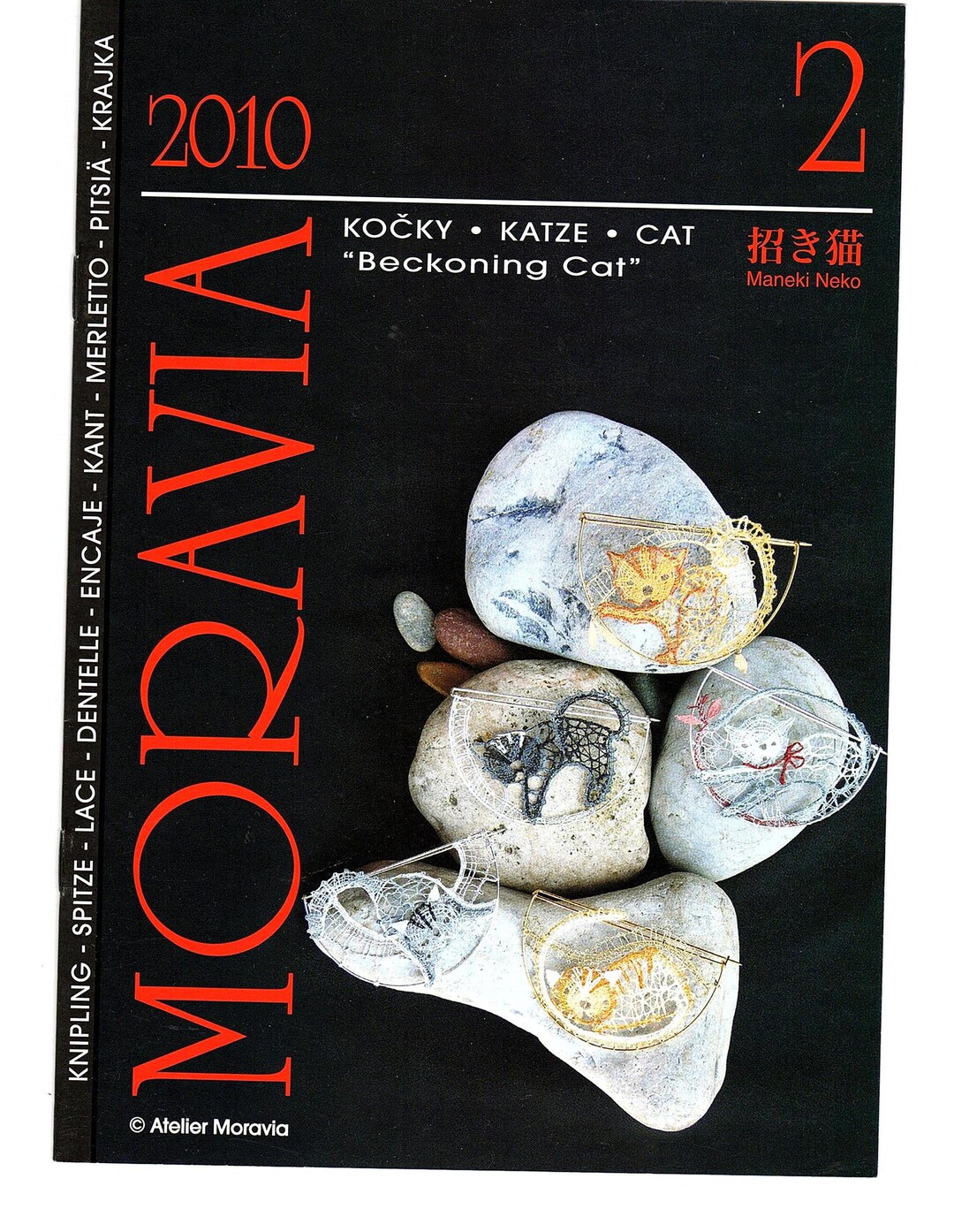 Cats by Jana Novak W/bobbin Lace Patterns & Instructions- #2, 2010 for ...