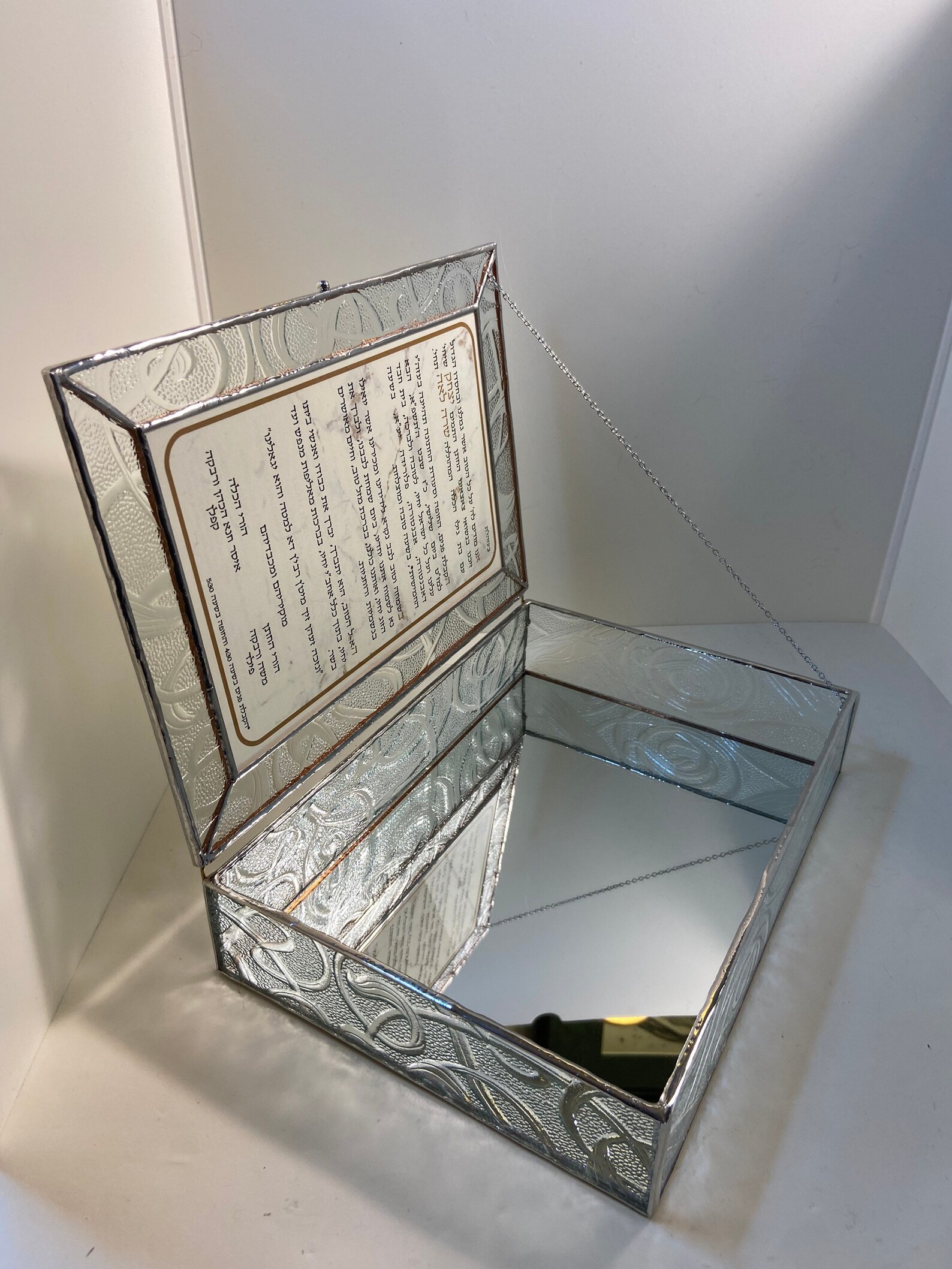 Stained Glass Invitation Keepsake Box With Border for Wedding or Bat ...