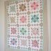 Topiary Quilt PDF Pattern - Etsy