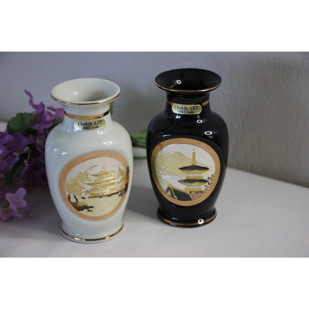 Vintage Pair Chokin Japan Gold Inlay Vases - Etsy