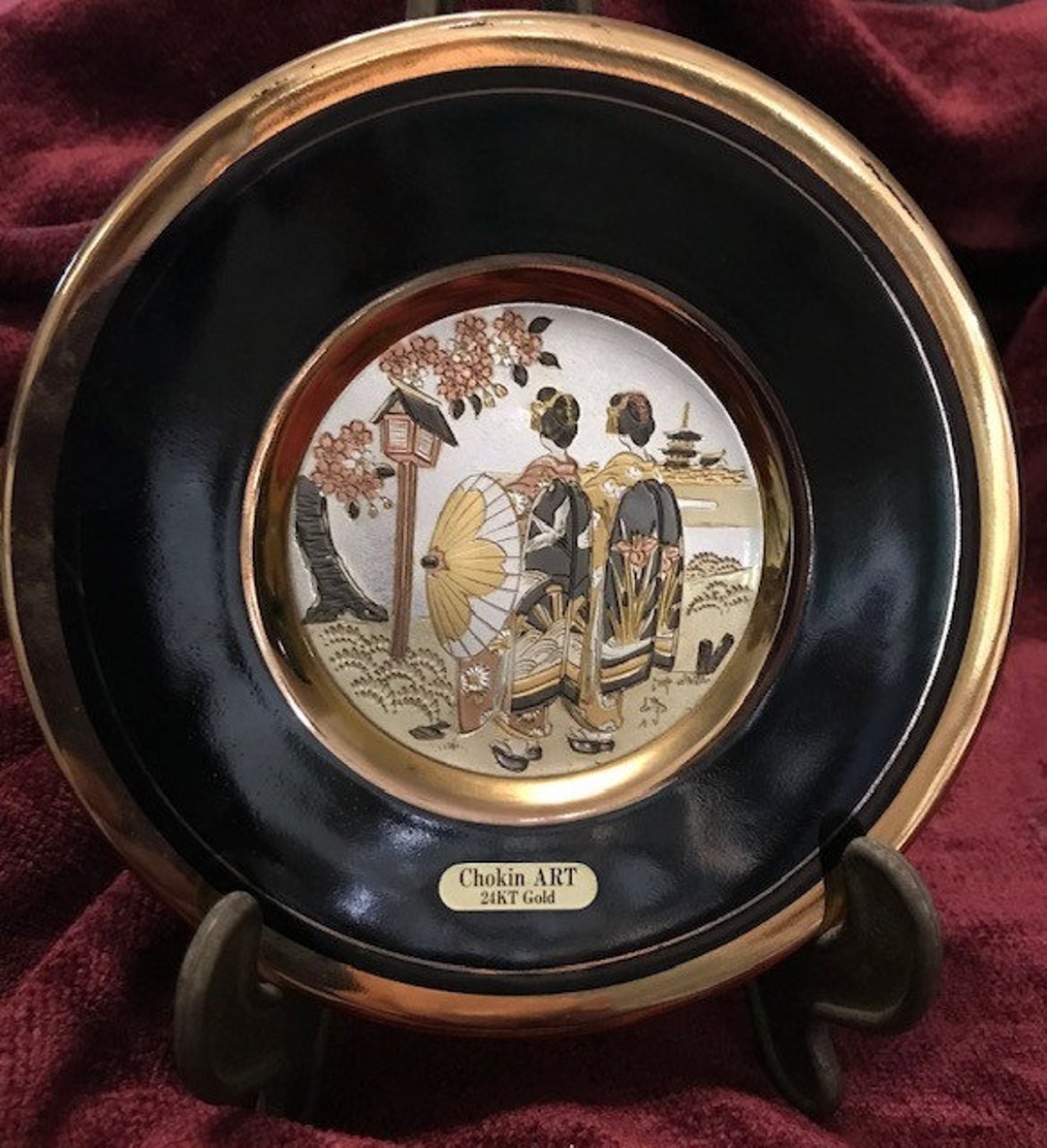 Chokin Japanese Geisha Vintage Art Plate - Etsy