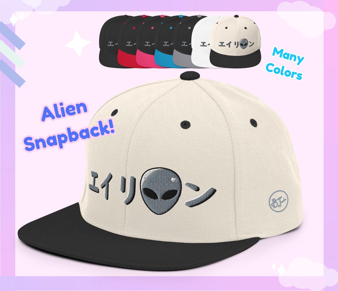 Alien - Japanese Katakana - Snapback Hat - Bitsy the Alien Vtuber Merch ...