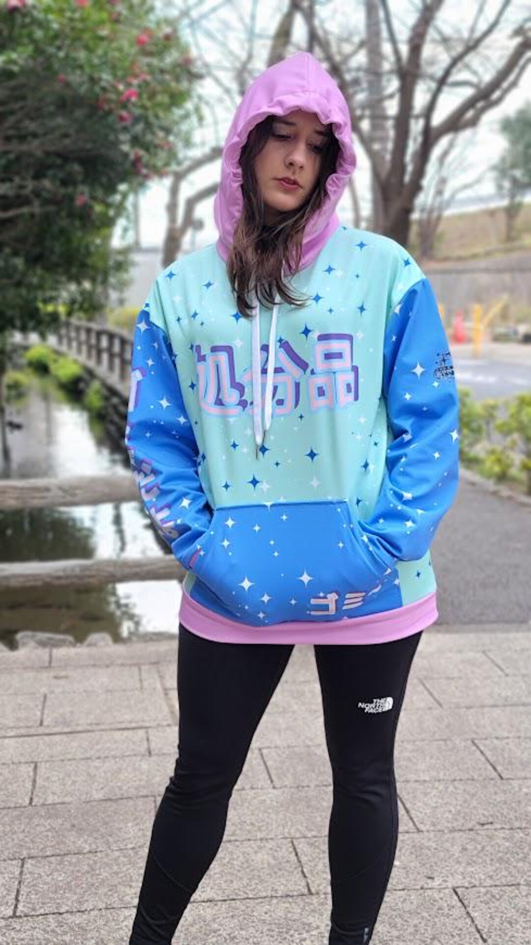 処分品 (shobun-hin) Japanese Pastel Trash Hoodie | Unisex Hoodie | Weeb ...