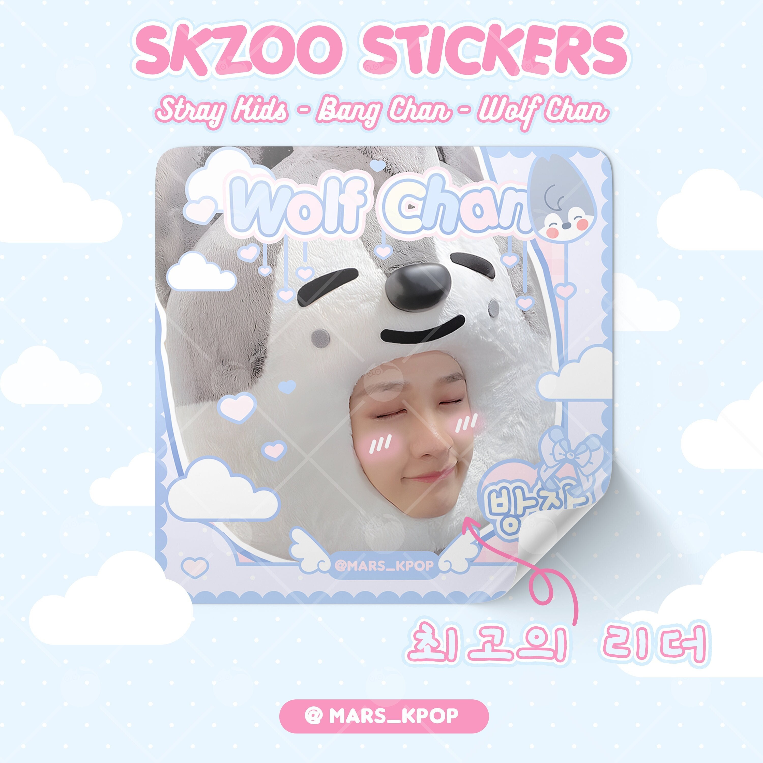 Wolf Chan Stickers Stray Kids SKZOO - Etsy