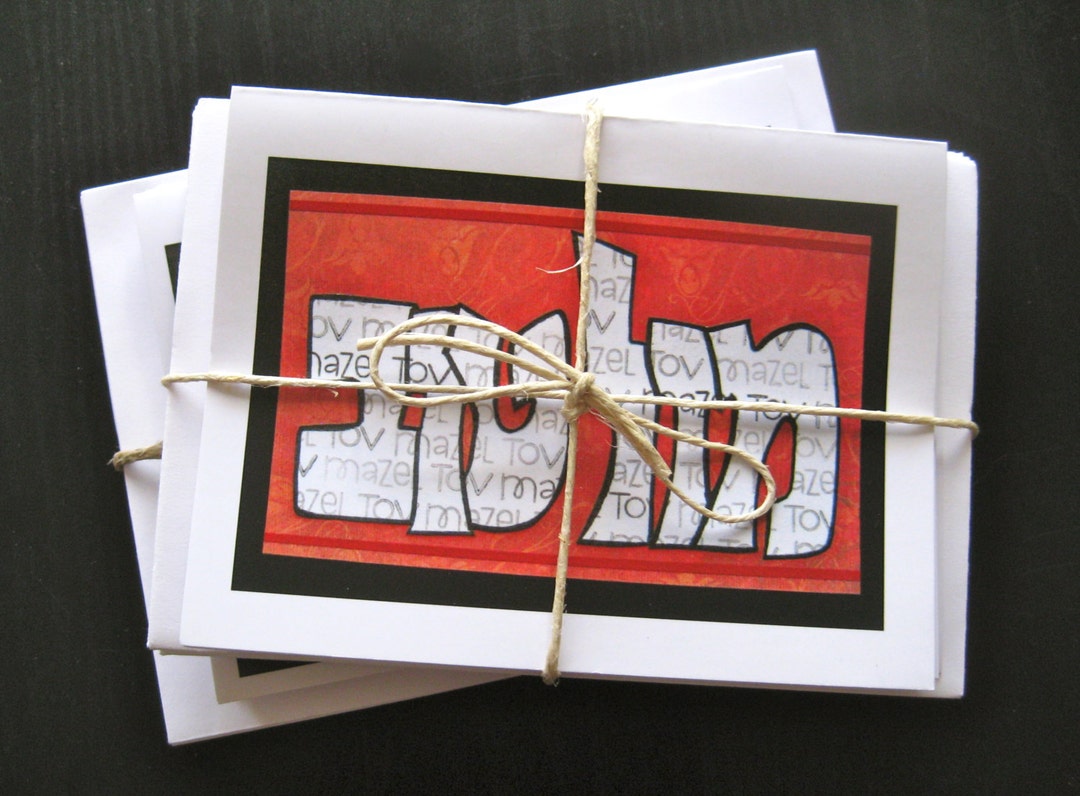 Red Mazel Tov Cards / Congratulations / Modern Greeting Cards (set of ...