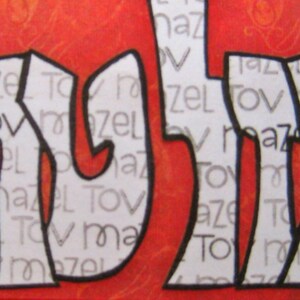 Red Mazel Tov Cards / Congratulations / Modern Greeting Cards (set of ...
