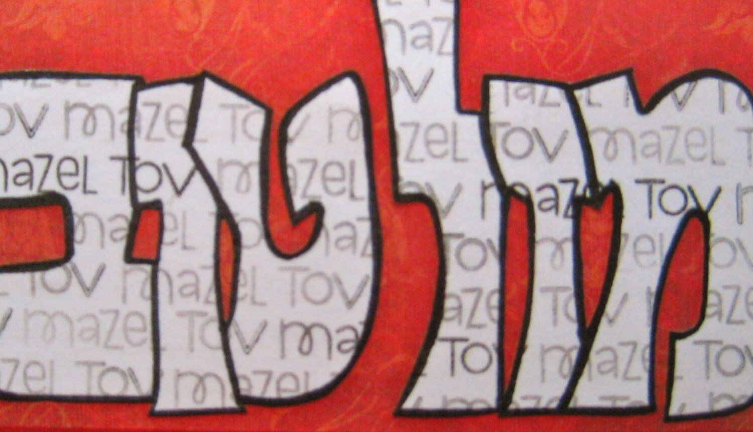 Red Mazel Tov Cards / Congratulations / Modern Greeting Cards (set of ...