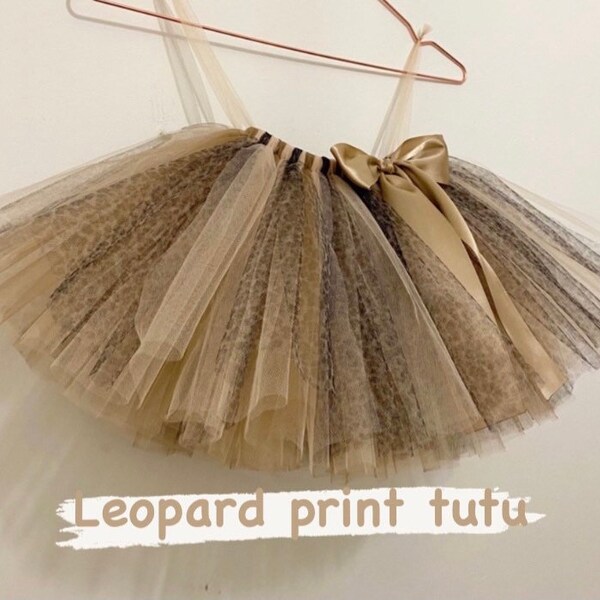 Animal Print Tutu - Etsy