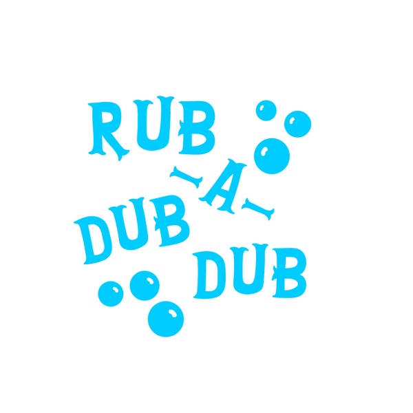 Rub a Dub Dub Decal - Etsy