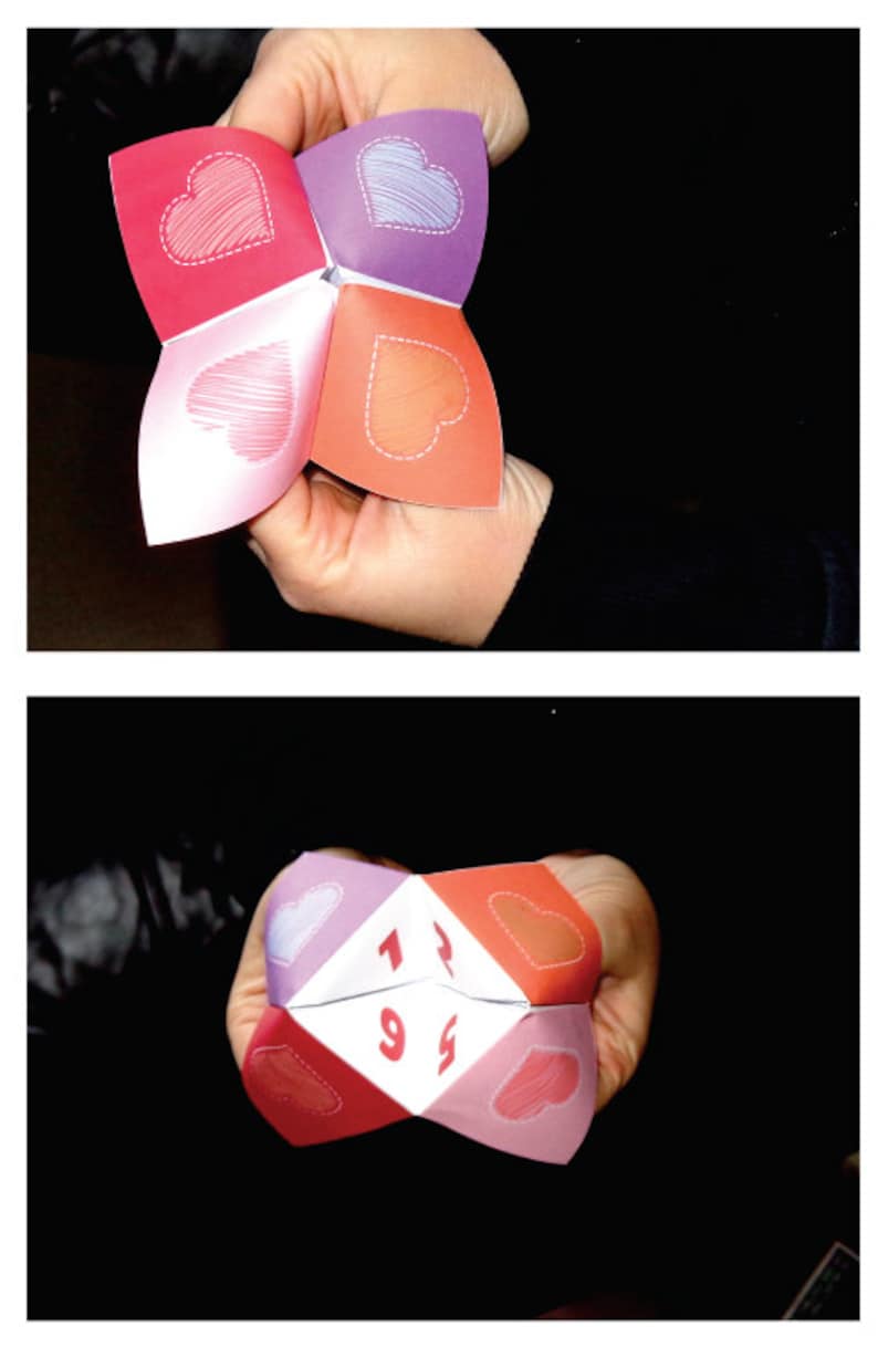 Fortune Teller Valentine Card Set- Printable - Digital Download ...