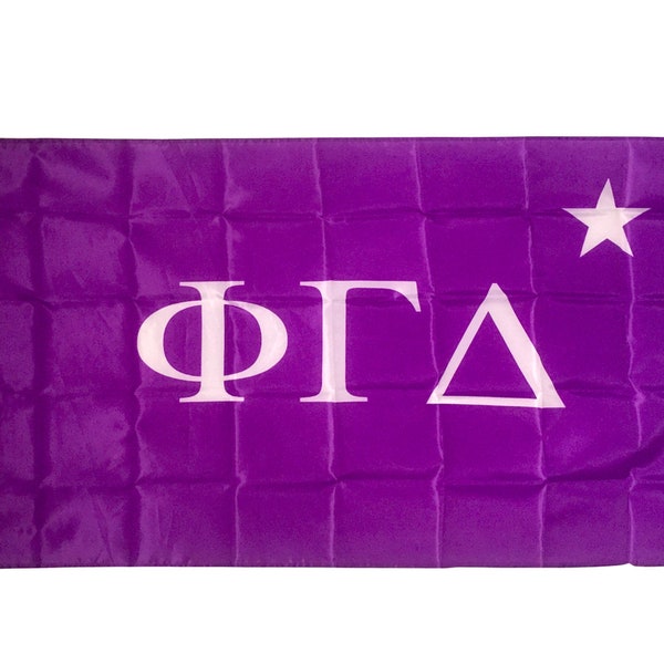 Fiji Fraternity Flag - Etsy