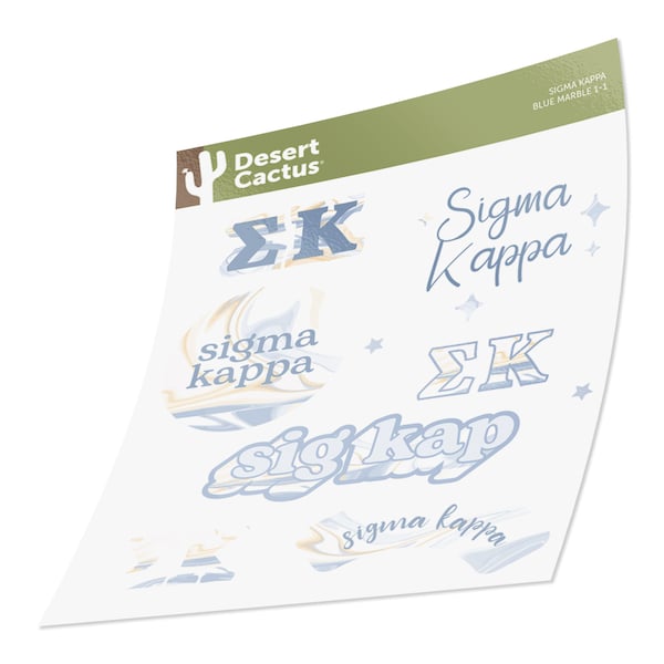 Sigma Kappa - Etsy