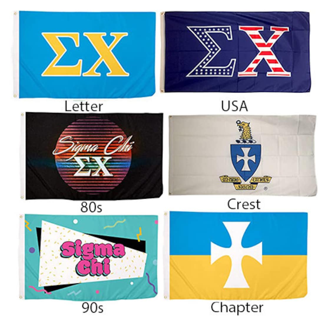 Sigma Chi Flag 3 X 5 Ft Etsy