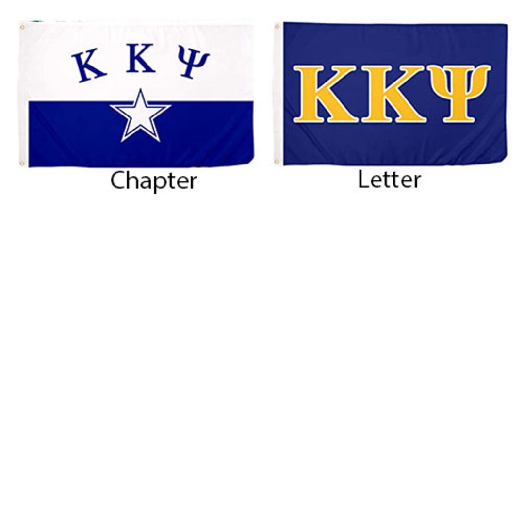 Kappa Kappa Psi Flag 3 X 5 Ft. - Etsy
