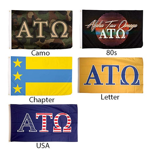 Alpha Tau Omega Wallpaper