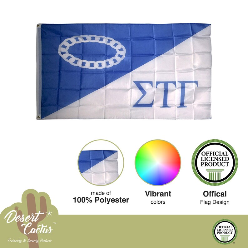 Sigma Tau Gamma Fraternity Flag 3' X 5' - Etsy