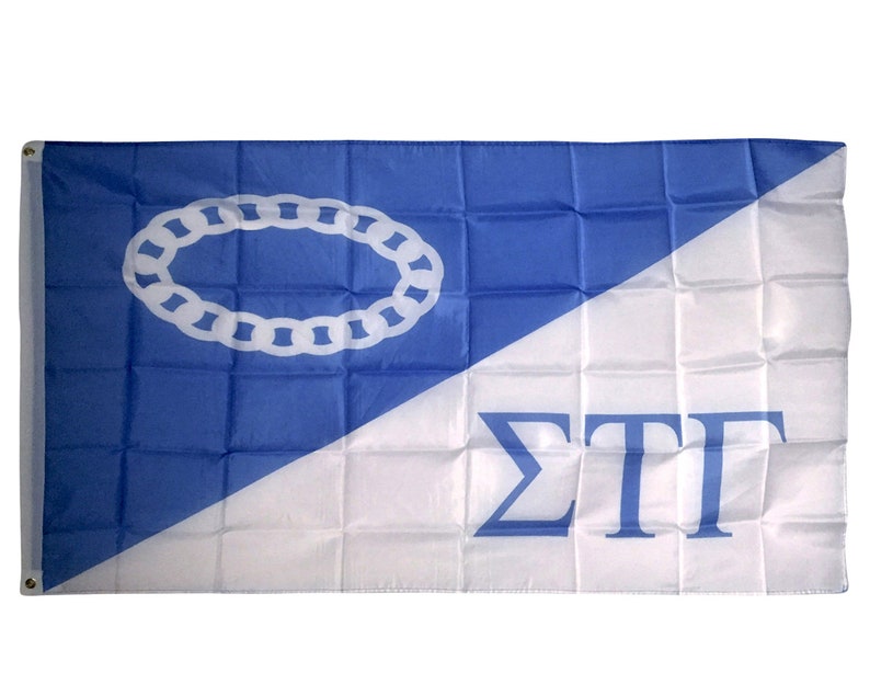 Sigma Tau Gamma Fraternity Flag 3' X 5' - Etsy