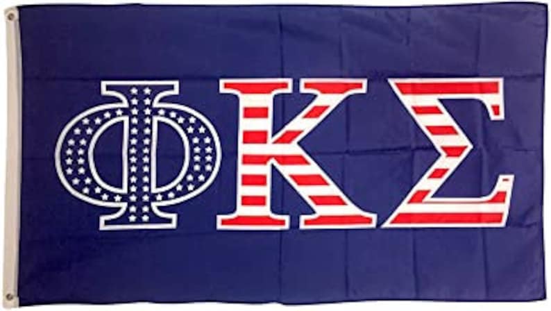 Phi Kappa Sigma Flag 3 X 5 Ft. - Etsy