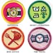Alternative Scouting for Girls and Boys Merit Badges - SINGLE BADGES ...