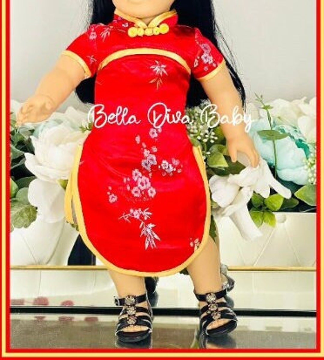 18" Girl Doll Tradition Lunar Chinese Outfit - Asian Style Red Satin ...