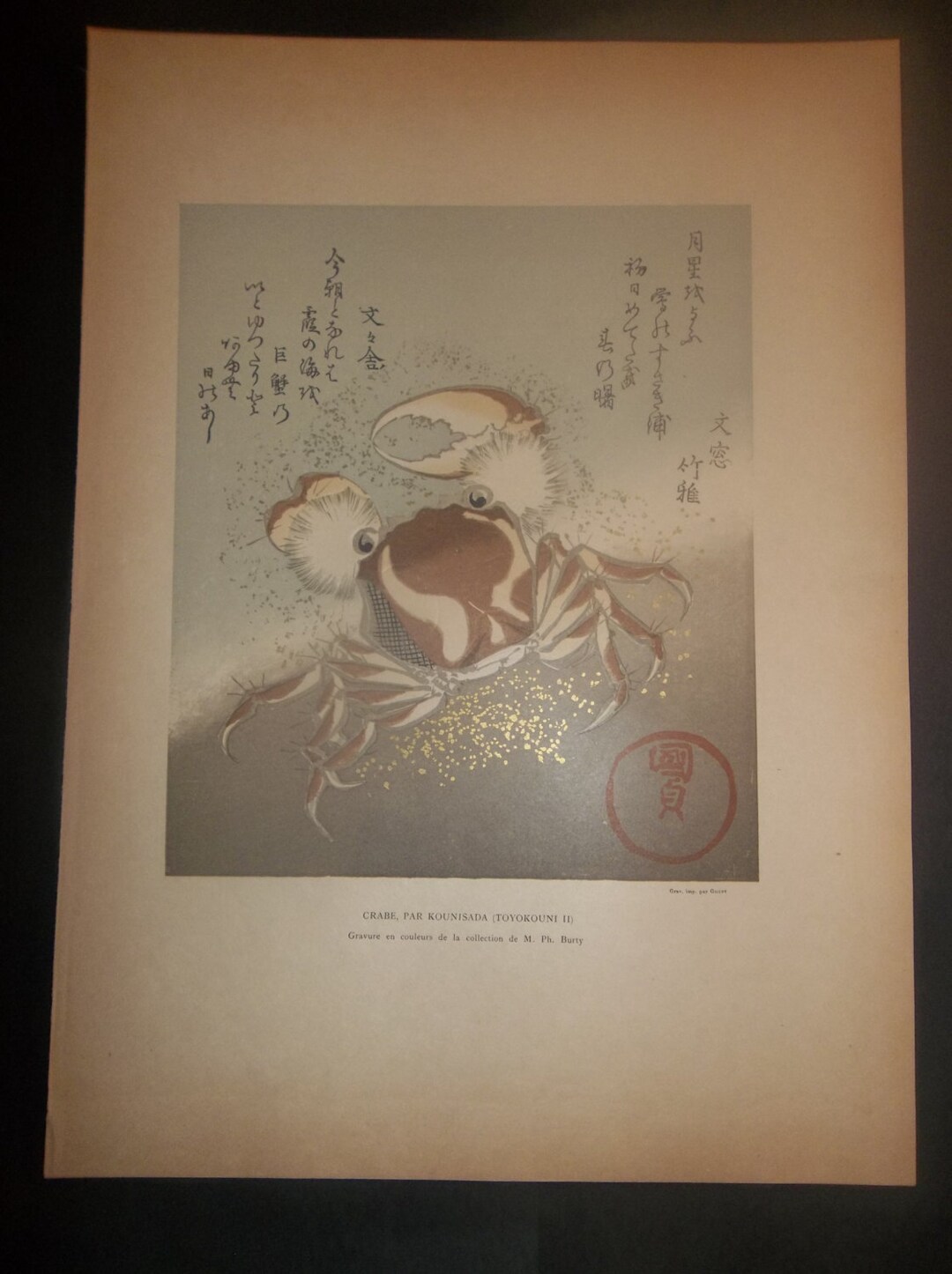 1883 Chromotypograph Heike Crab Seashore Ukiyo Utagawa School Edo ...