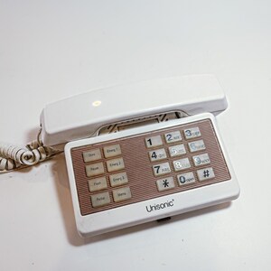 Vintage Unisonic Phone - Etsy