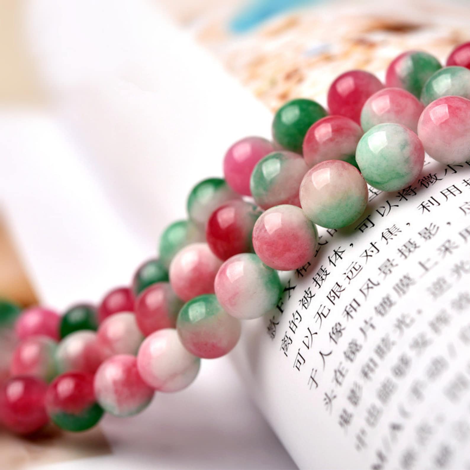 Natural Watermelon Color Jade Beads Multi-tones Green Pink Jade Beads ...