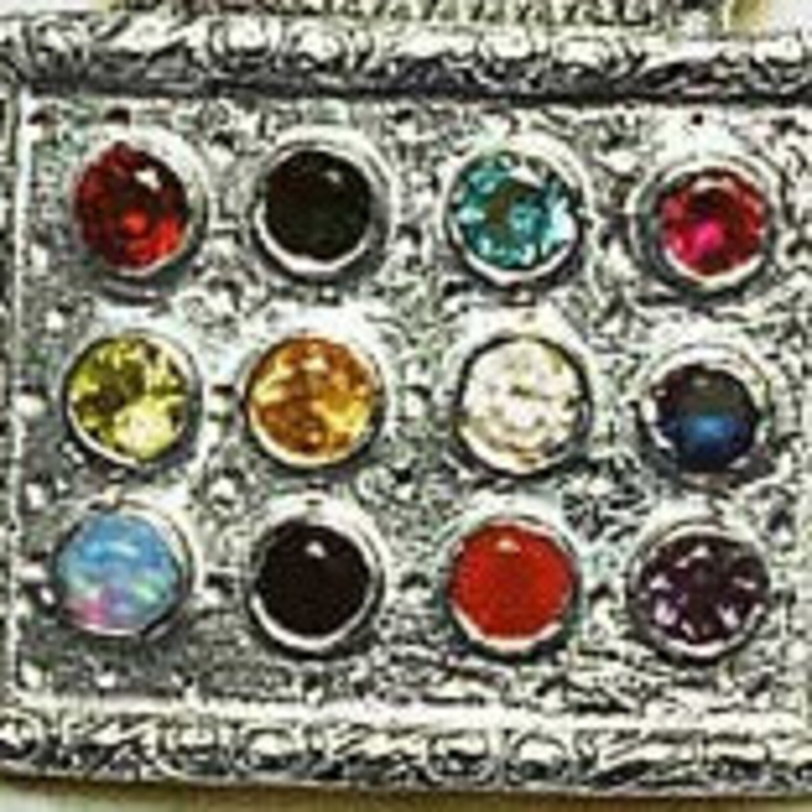 12 Tribes Of Israel Ephod Necklace. Priestly Breastplate. | Etsy