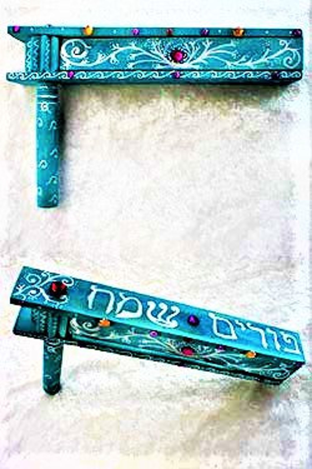 Purim Grogger. Hand Painted Olive Wood Grogger. Purim Noise Maker From ...