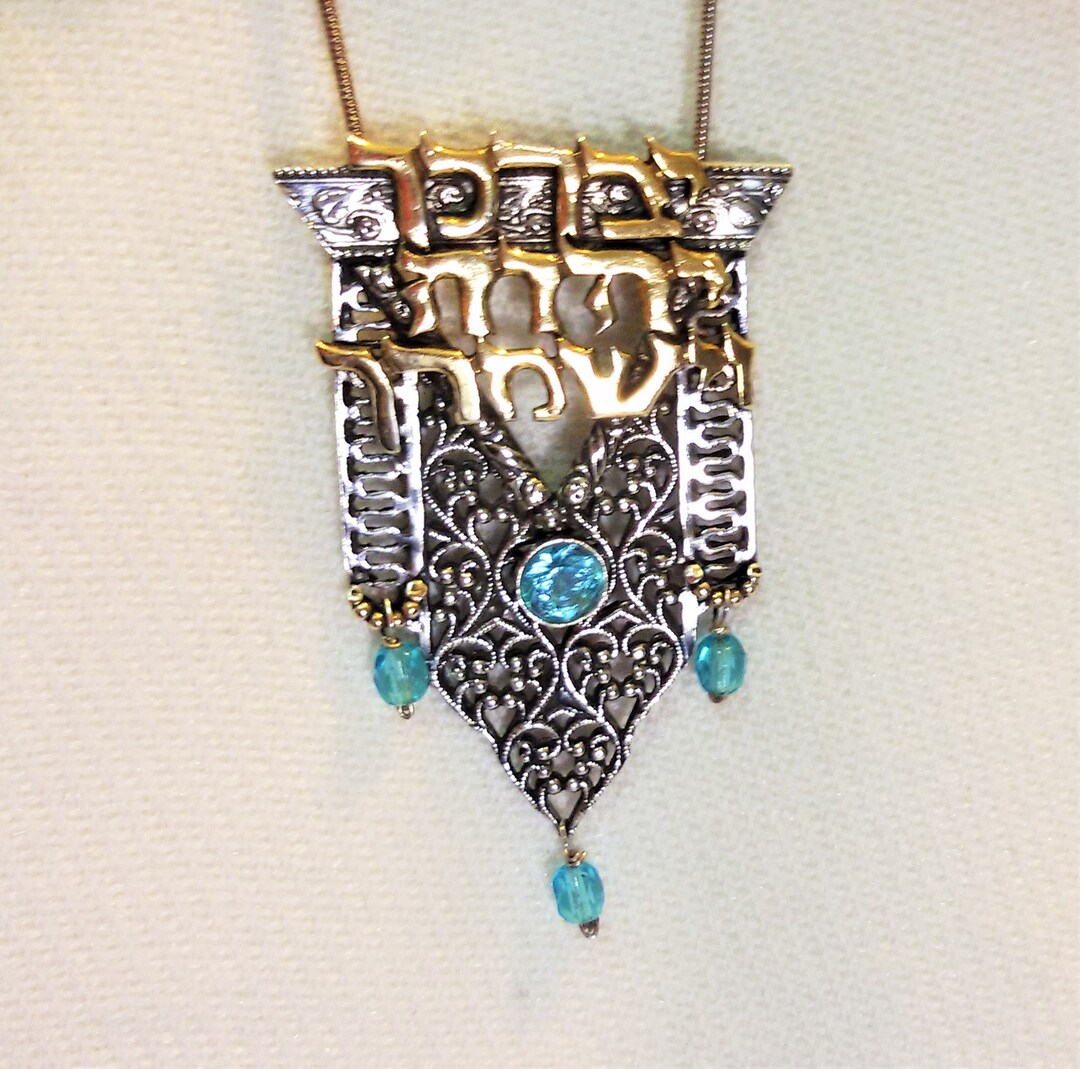 The Lord Bless You Necklace. Gold & Silver the Priestly Blessing. Lord ...