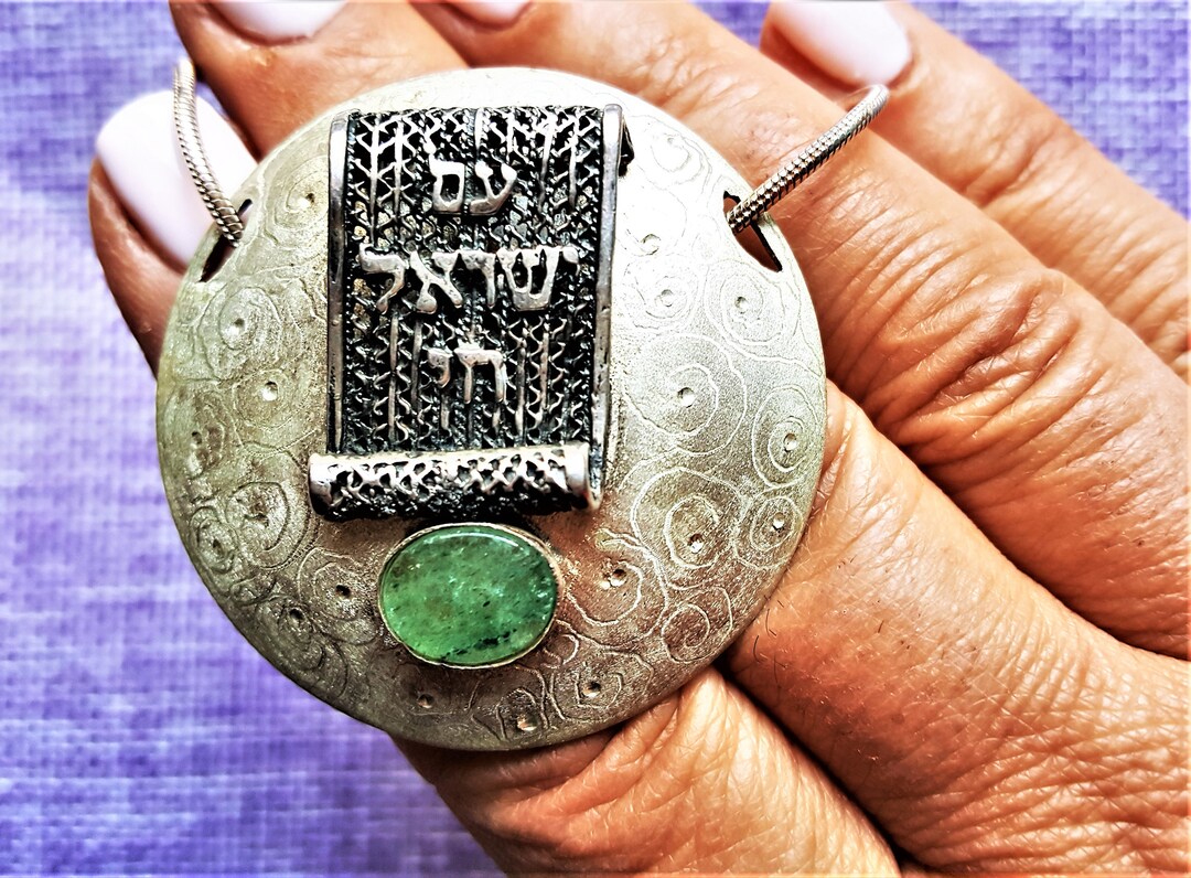 Chai Necklace. Am Israel Chai Necklace. Silver Am Israel Chai. - Etsy