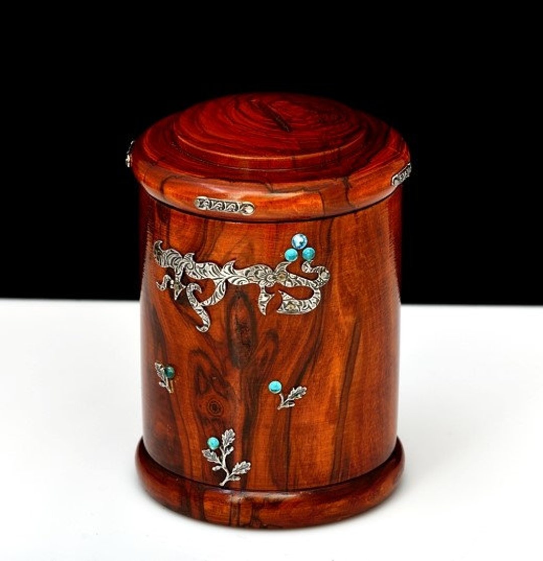 Tzedakah Boxes. Silver & Olive Wood Tzedakah Box. Jewish Charity Boxes ...