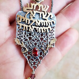 Shema Necklace. Silver & Gold Shema Israel Necklace. Authentic Shema ...