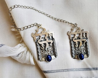 Tree of Life Tallit Clip Bar and Bat Mitzvah Gift - Etsy