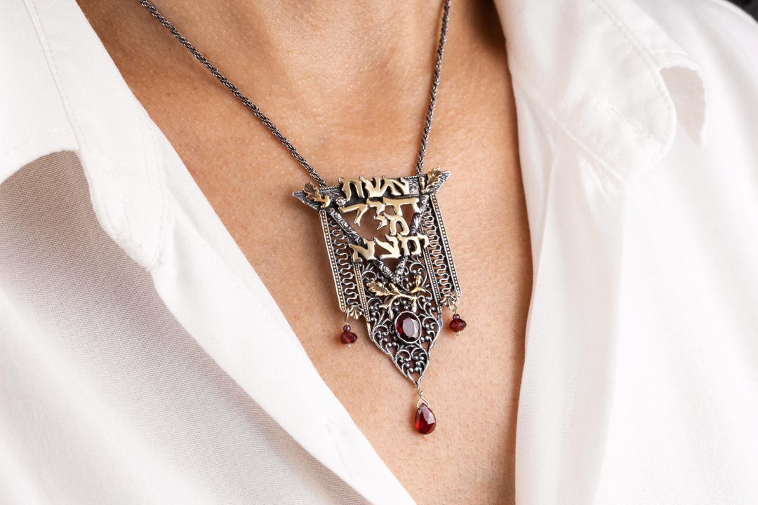 Eshet Chayil Gold & Silver Pendant. A Woman of Valor Necklace. Hebrew Pendant. Red Garnets ...