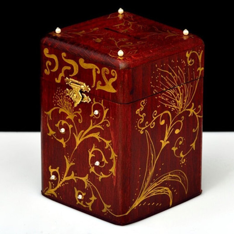 Tzedakah - Etsy