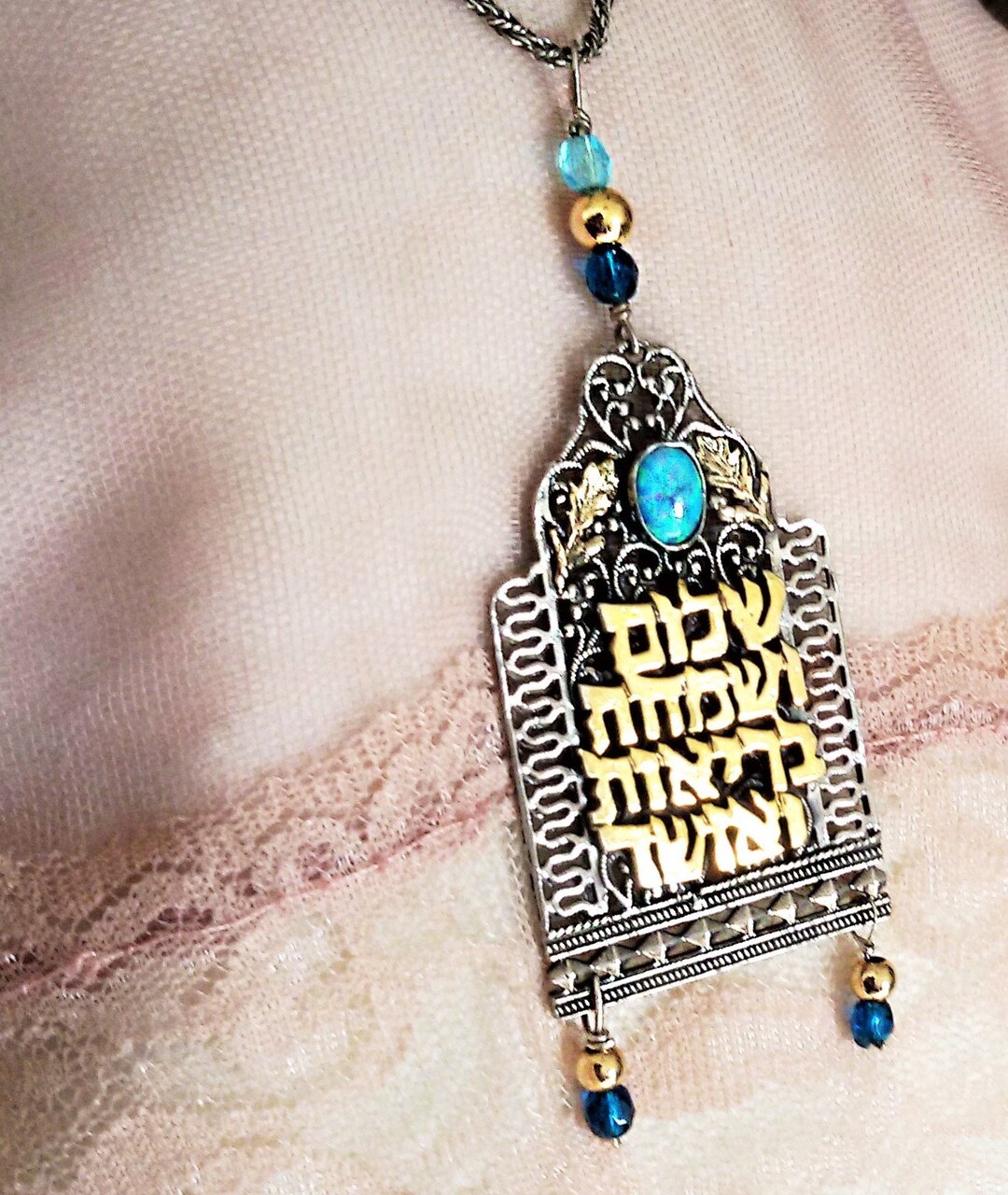 Jewish Blessing Necklace. Gold & Silver Blessing Pendant. Hebrew ...