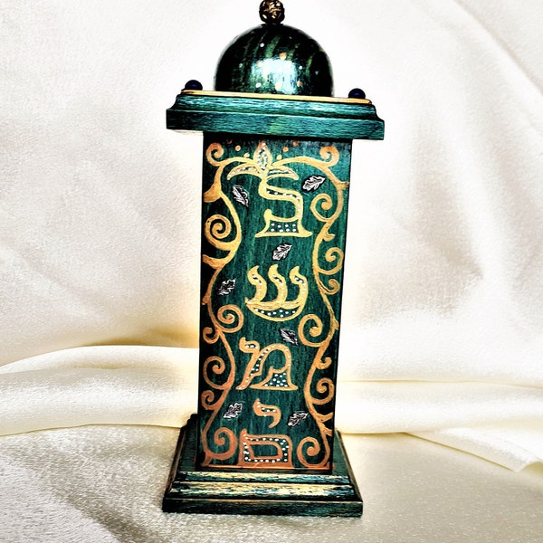 Havdalah Spice Box - Etsy