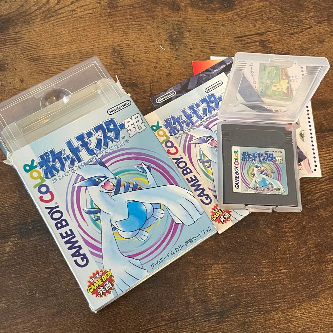 Genuine Japanese Import Complete in Box Pokemon Silver With New Save ...