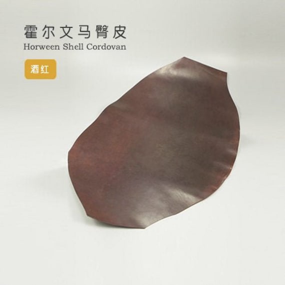 Horween Burgundy Color 8 Shell Cordovan Leather Horsehide - Etsy