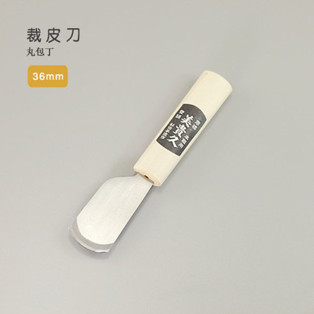 Utility Japanese Skiving Knife Rounded French Curved Blade Leather ...