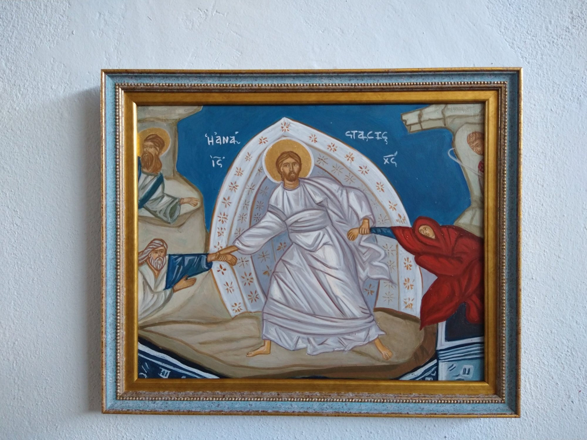 Icon of Anastasis of Christ Harrowing of Hell 22K Gold Framed - Etsy Canada