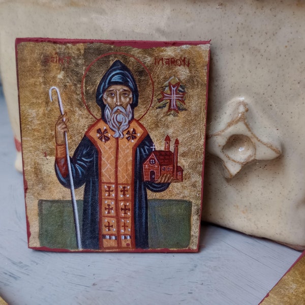 Maronite Icons - Etsy