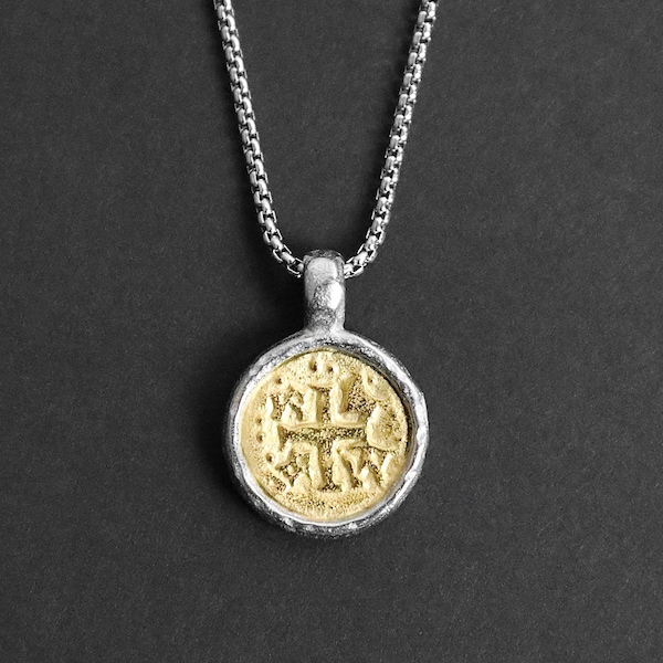 Pirate Coin Necklace - Etsy