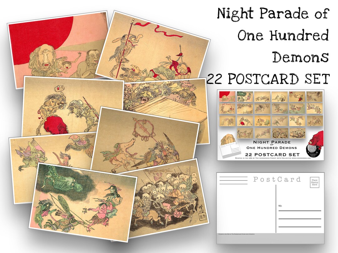 Night Parade of 100 Demons Postcard Set - Set of 22 Postcards ...
